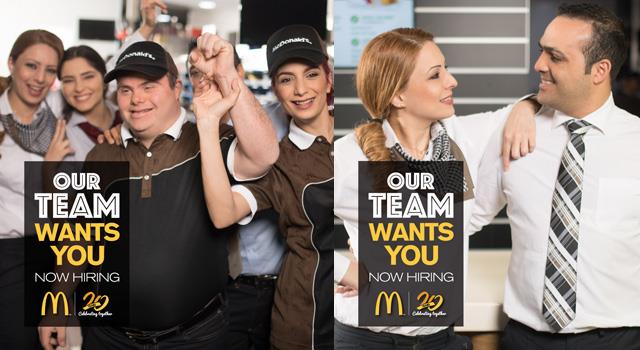 Με επίκεντρο τον άνθρωπο η νέα καμπάνια των McDonald’s