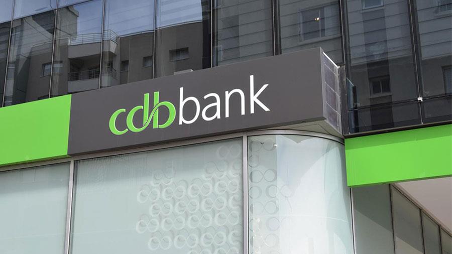 cdbbank: Αύξησε καταθέσεις, προβλέπει σημαντική μείωση ΜΕΔ το 2022