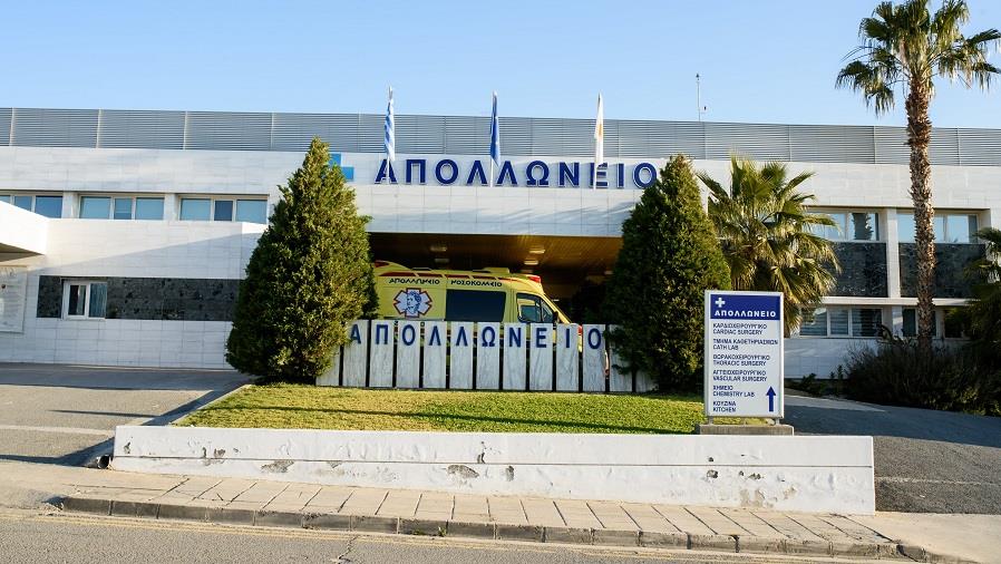 Νέα εποχή για το Απολλώνειο Ιδιωτικό Νοσοκομείο