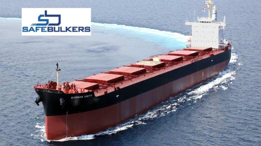 SAFE BULKERS INC.: 4η ετήσια προκήρυξη υποτροφιών 2024-2025