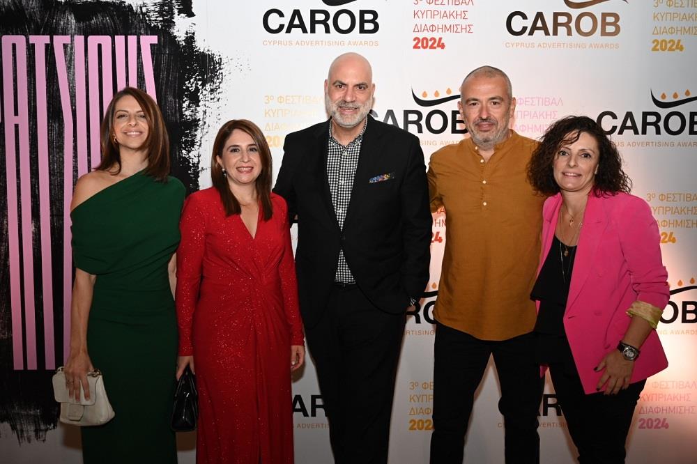 Carob Awards: Η οργανωτική επιτροπή αποτιμά την διοργάνωση και ...