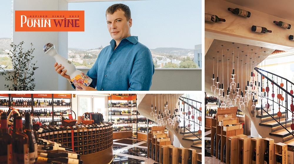Punin Wine: Γεύση επιτυχίας με ιστορία που γράφεται στην Κύπρο
